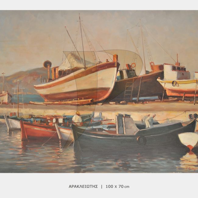 ΑΡΑΚΛΕΙΩΤΗΣ – Lefki Art Gallery