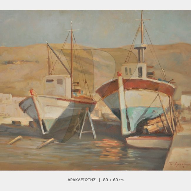 ΑΡΑΚΛΕΙΩΤΗΣ – Lefki Art Gallery