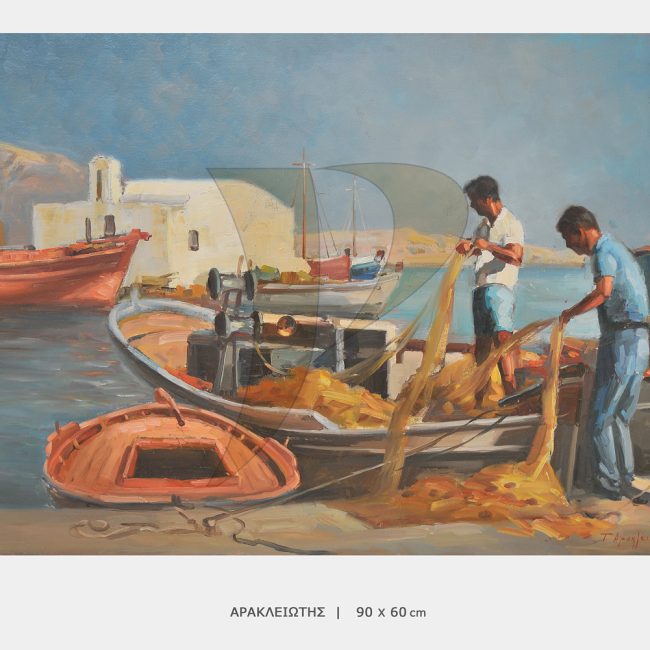 ΑΡΑΚΛΕΙΩΤΗΣ – Lefki Art Gallery