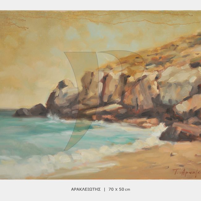 ΑΡΑΚΛΕΙΩΤΗΣ – Lefki Art Gallery