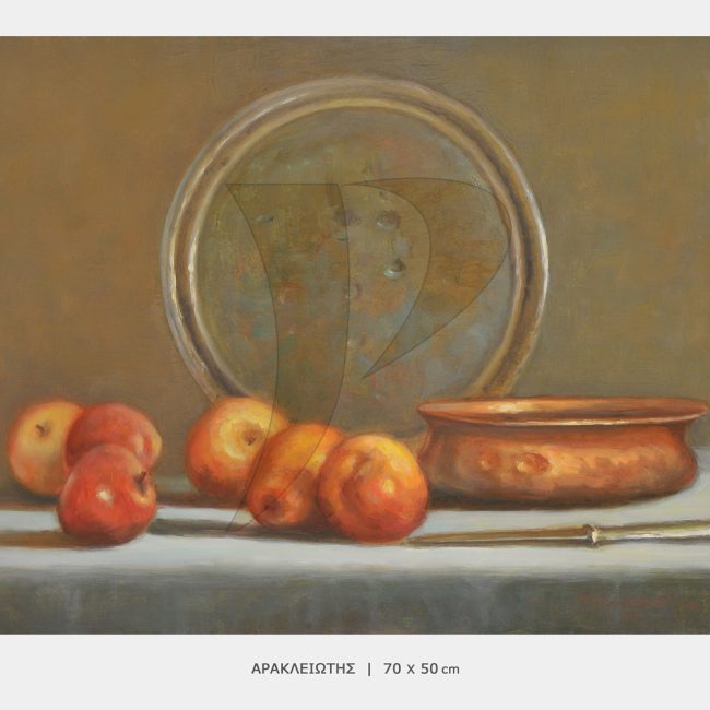 ΑΡΑΚΛΕΙΩΤΗΣ – Lefki Art Gallery