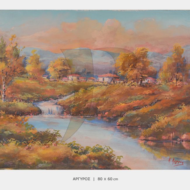 ΑΡΓΥΡΟΣ – Lefki Art Gallery