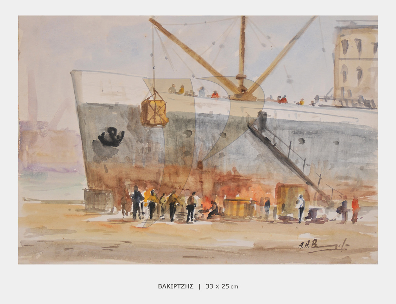 ΒΑΚΙΡΤΖΗΣ – P2811 – Lefki Art Gallery