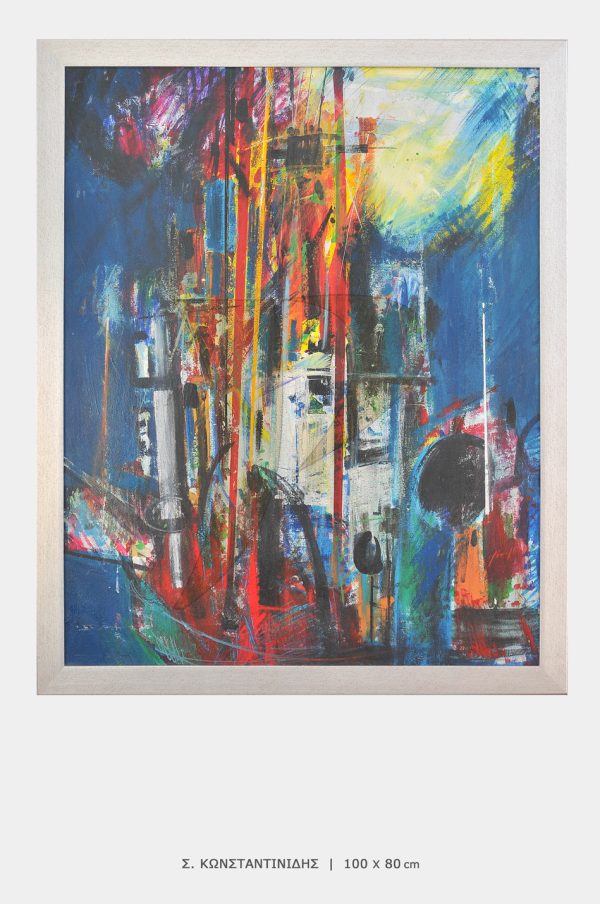 ΚΩΝΣΤΑΝΤΙΝΙΔΗΣ – P3233 – Lefki Art Gallery