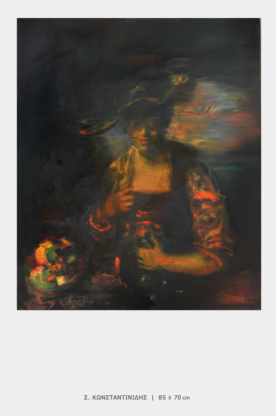 ΚΩΝΣΤΑΝΤΙΝΙΔΗΣ – P3270 – Lefki Art Gallery