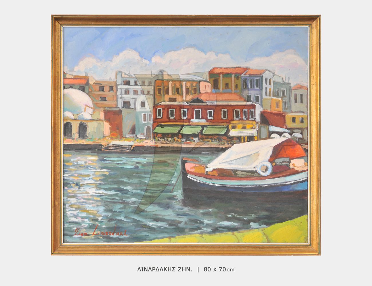 ΛΙΝΑΡΔΑΚΗ – P3525 – Lefki Art Gallery