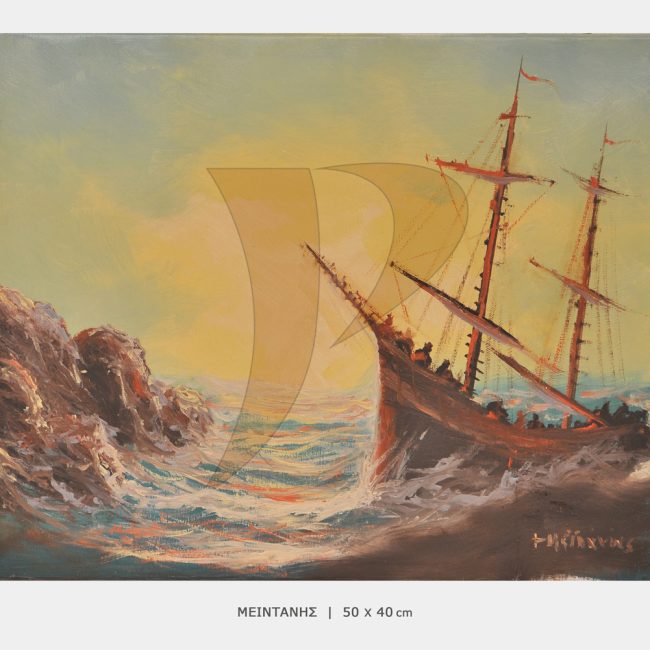 ΜΕΙΝΤΑΝΗΣ – Lefki Art Gallery