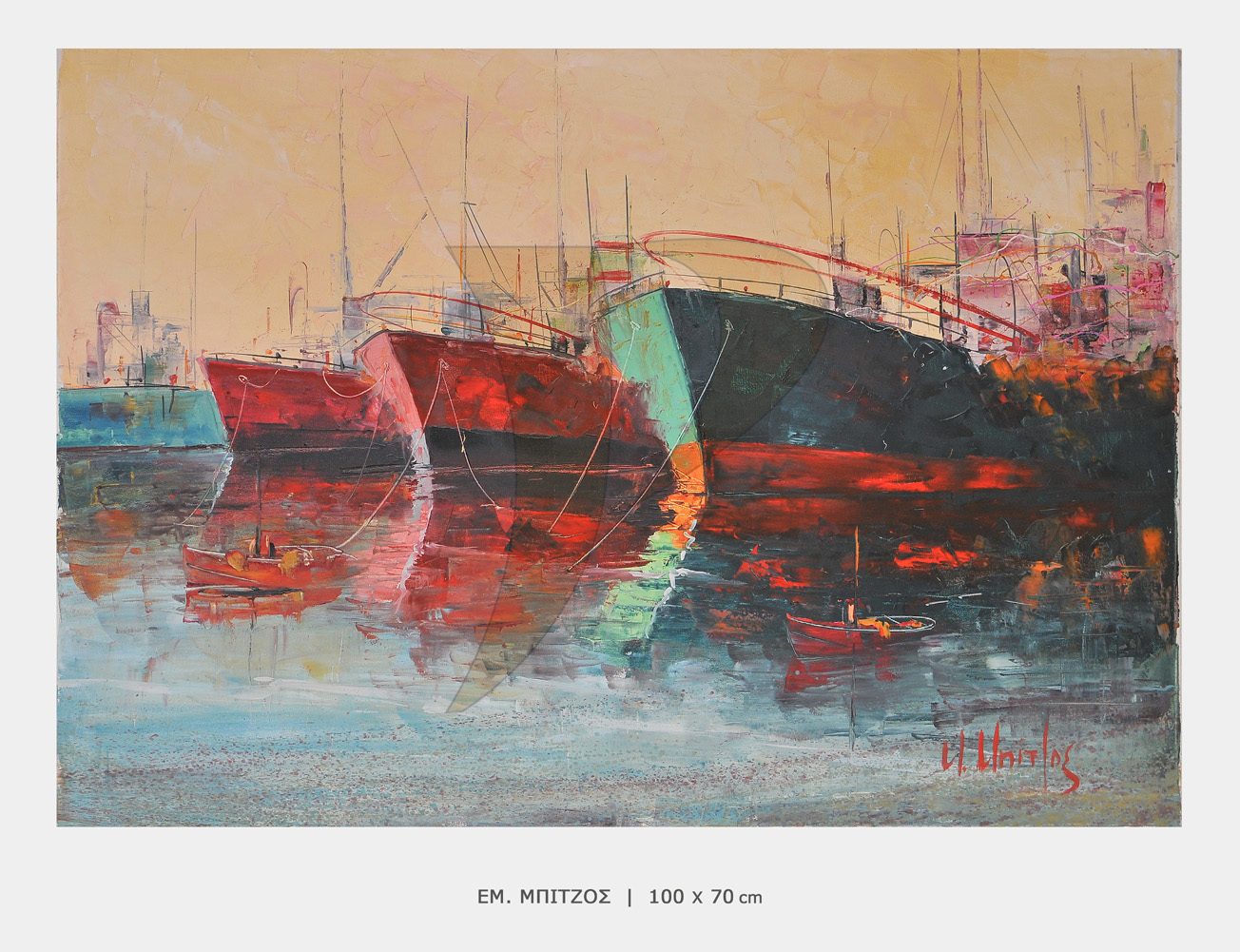 ΜΠΙΤΖΟΣ – P3390 – Lefki Art Gallery
