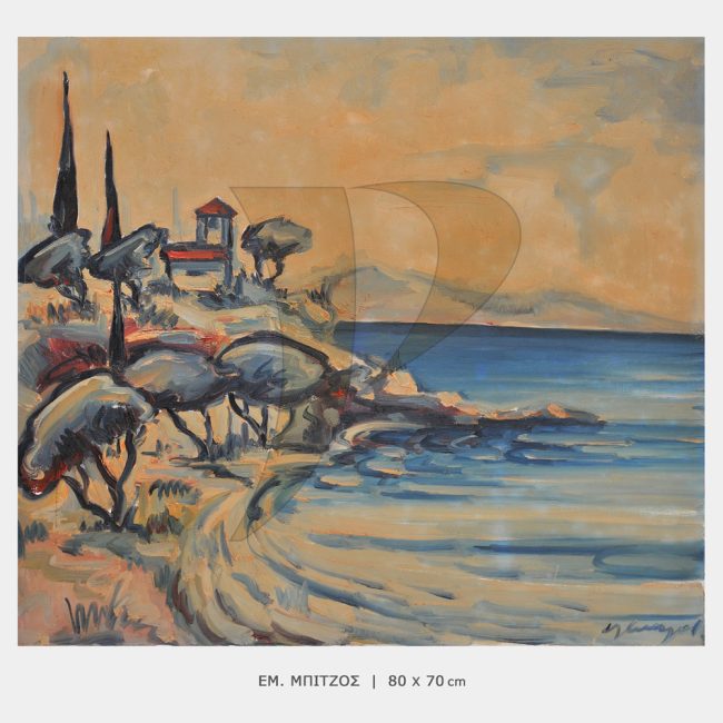 ΜΠΙΤΖΟΣ – Lefki Art Gallery