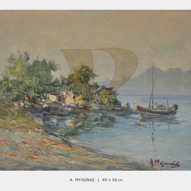 ΜΥΛΩΝΑΣ – Lefki Art Gallery