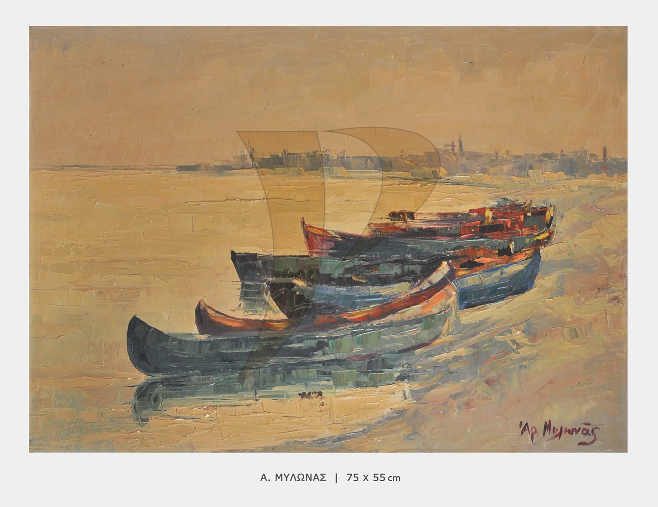 ΜΥΛΩΝΑΣ – P3413 – Lefki Art Gallery