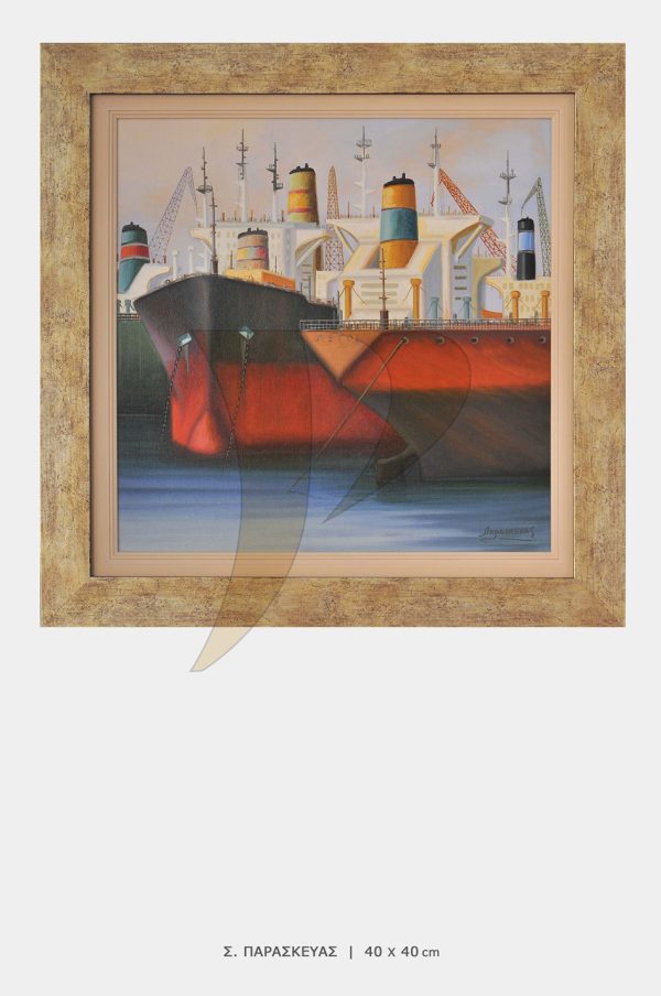 ΠΑΡΑΣΚΕΥΑΣ Σ. – P3485 – Lefki Art Gallery