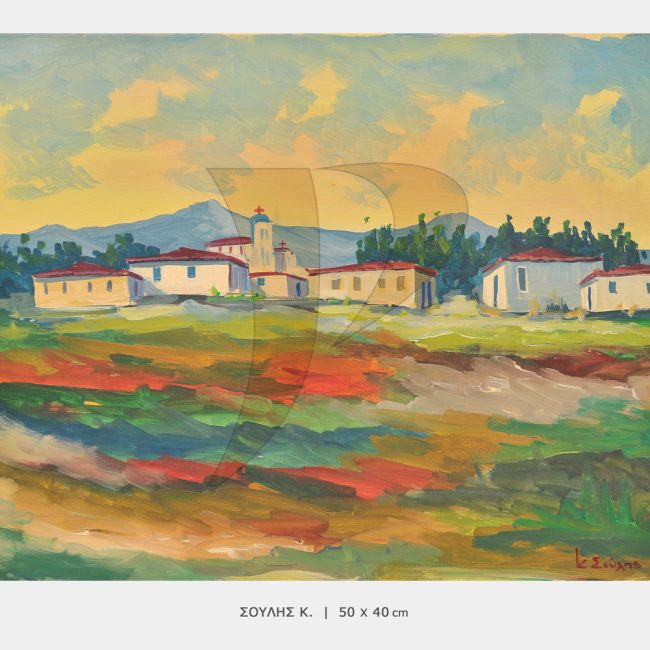 ΣΟΥΛΗΣ – Lefki Art Gallery