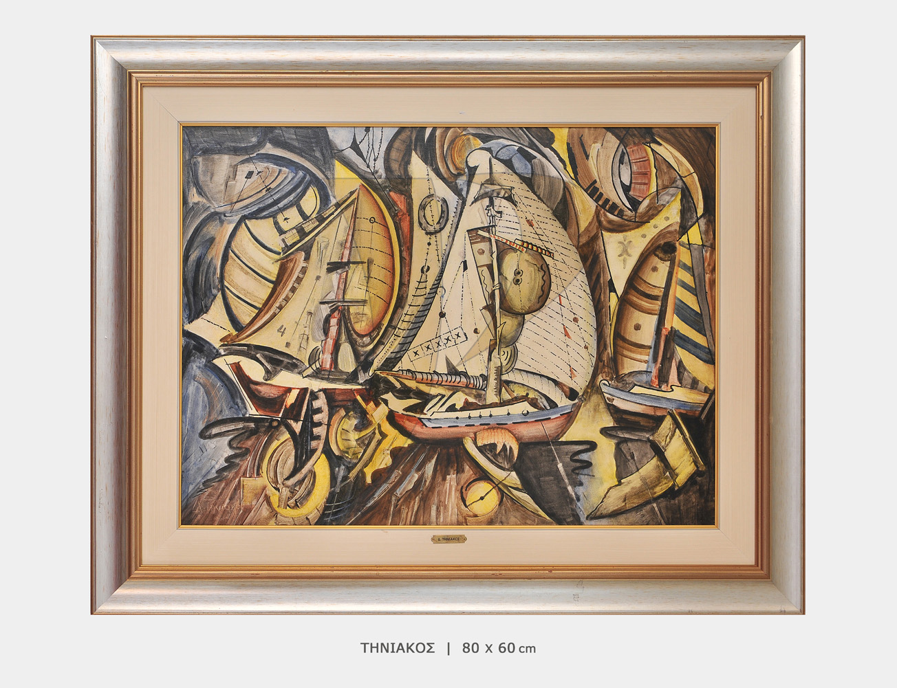 ΤΗΝΙΑΚΟΣ – P4480 – Lefki Art Gallery