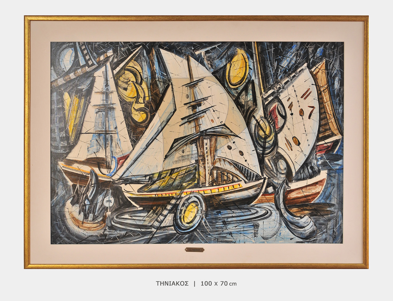 ΤΗΝΙΑΚΟΣ – P4481 – Lefki Art Gallery