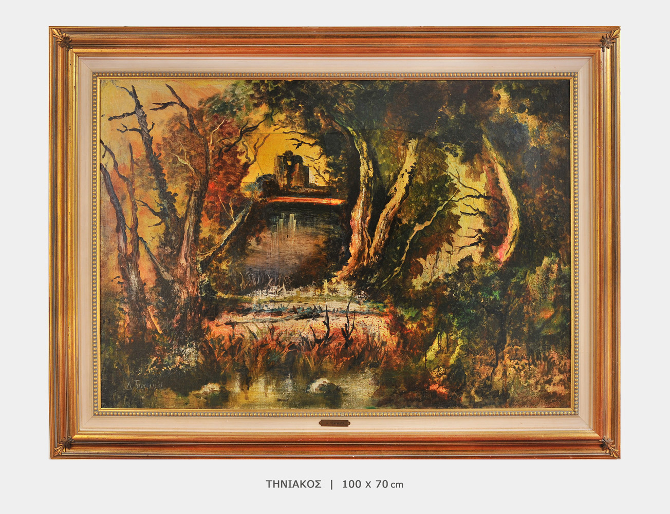 ΤΗΝΙΑΚΟΣ – P4486 – Lefki Art Gallery