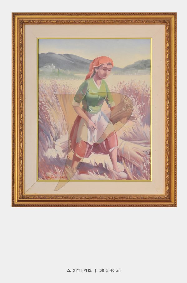ΧΥΤΗΡΗΣ – P3438 – Lefki Art Gallery