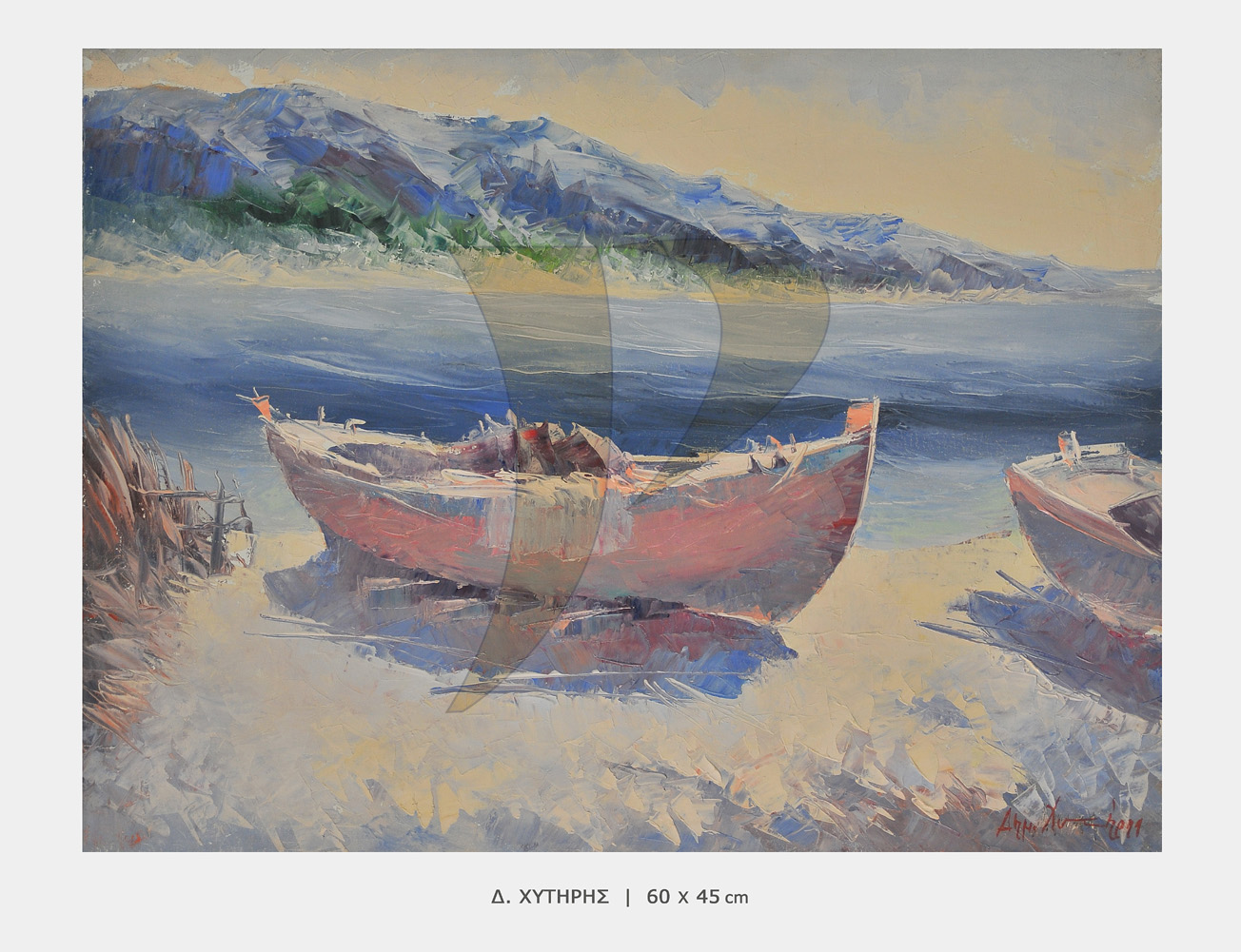 ΧΥΤΗΡΗΣ – P3474 – Lefki Art Gallery